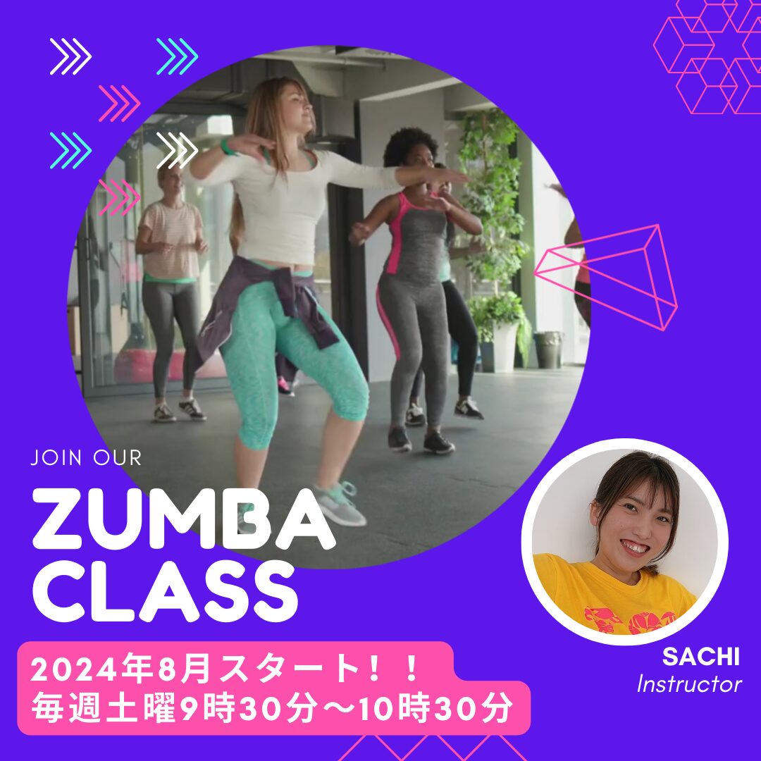 福岡市南区のZUMBAクラスは井尻駅前I studio ダイエットしたい方、スポーツクラブに通いたい方、楽しく運動したい方、運動者初心者にもおすすめなズンバ！ | I studio